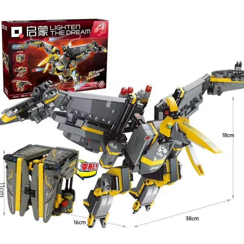 QMAN-Super-Size-Machine-Armour-Beast-Magic-Cube-Dinosaur-Transform-Mecha-Mechanical-Brick-Fight ...