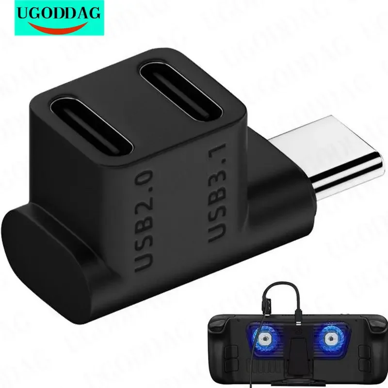 2-In-1-Male-To-Female-U-Type-USB-C-Converter-Adapter-For-Steam-Deck ...