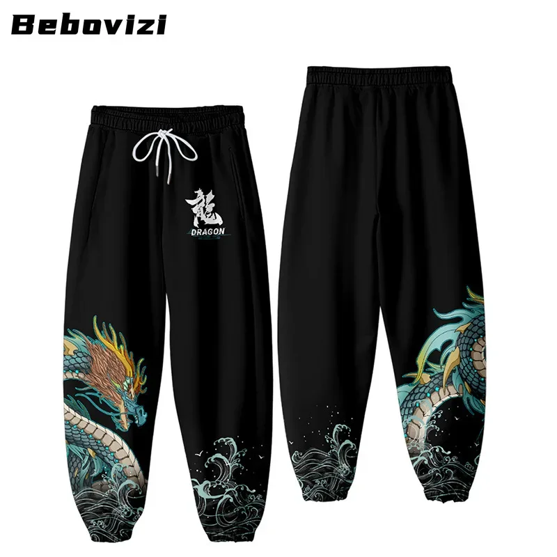 Anime Dragon Print Sweatpants Men Pocket Long Cargo Pant Harajuku ...