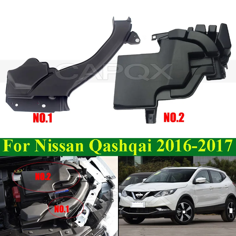 CAPQX 2.0CVT Air Hose Air Intake Pipe For Nissan Qashqai 2016-2017 Air ...
