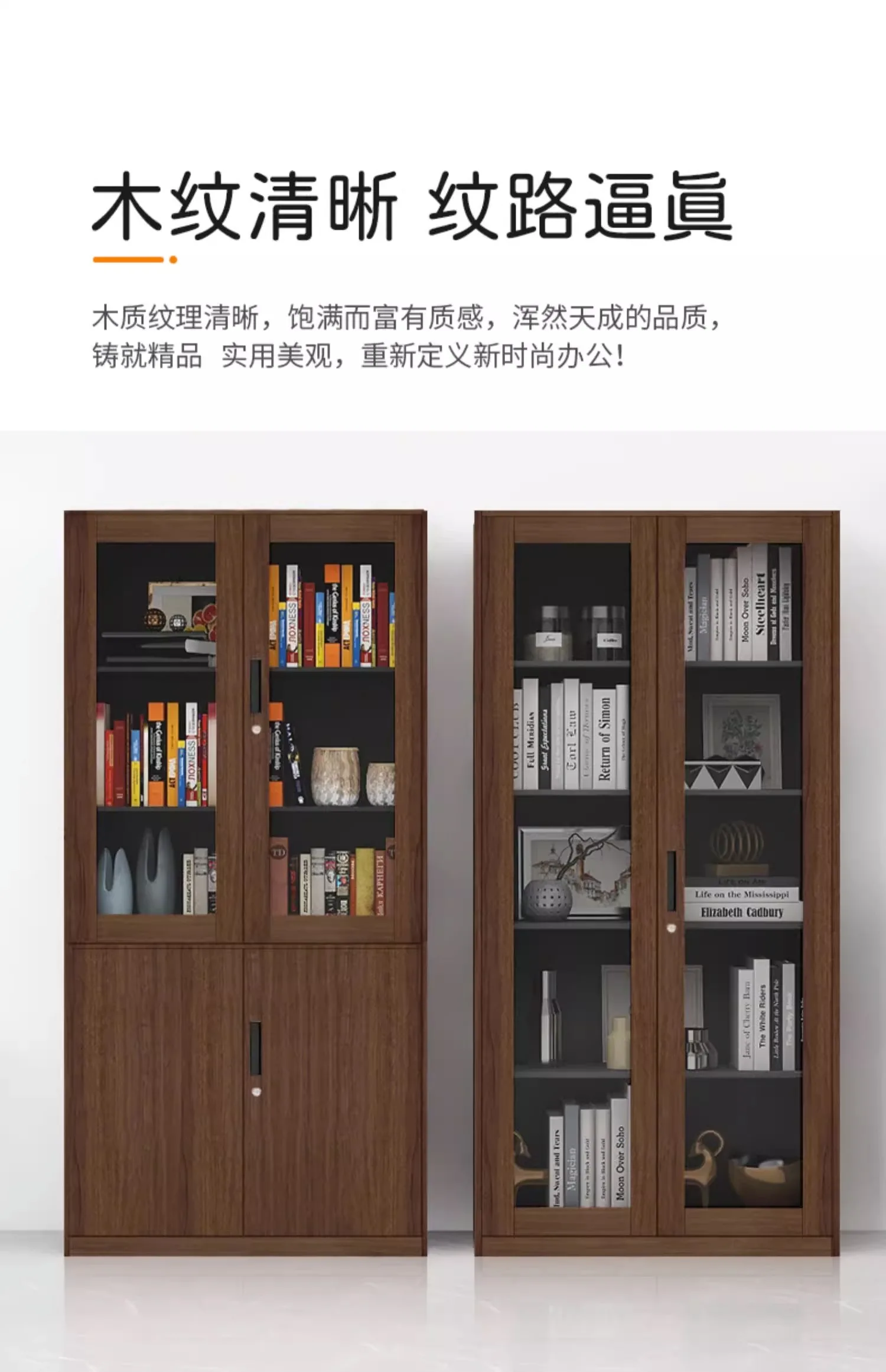 Tủ đồ Chân Đế Kim Loại Tủ Hồ Sơ Kính Italy Mở Bắc Âu Văn Phòng Tủ Rangement Phòng Khách Armoires ...