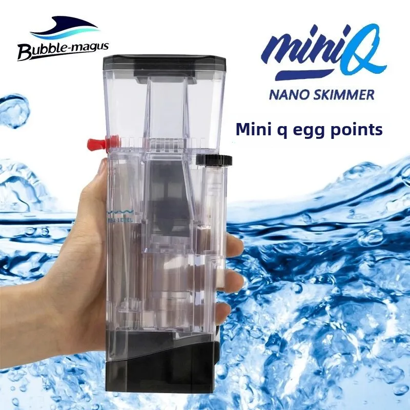 DC24V Bubble-magus micro mini protein skimmer miniQ small aquarium ...