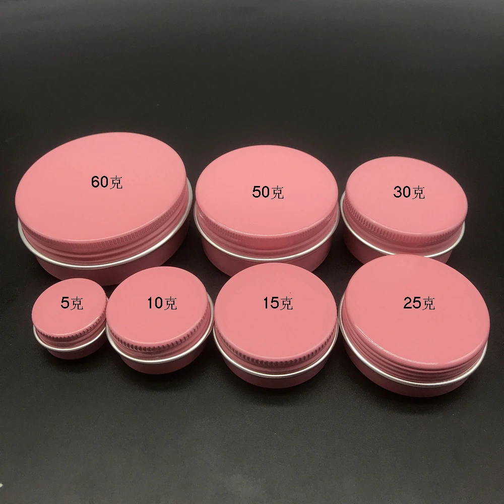 5g-10g-15g-25g-30g-50g-60g-Pink-Aluminum-Jars-Empty-Cosmetic-Makeup ...