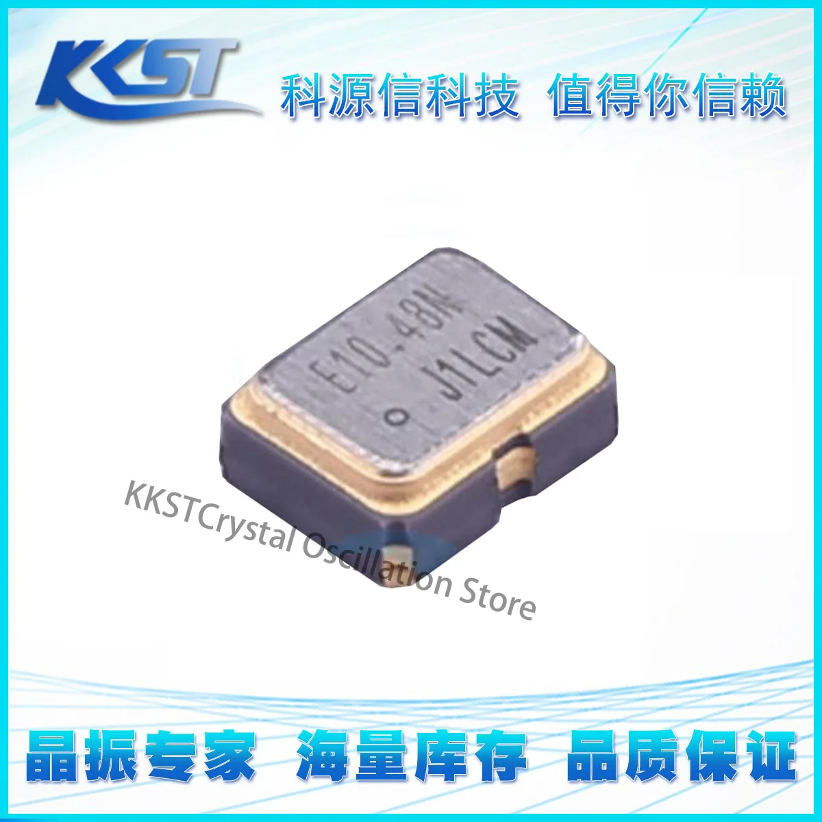 발진기 SG 8018CE 10.48576 10.48576MHz 1.8 ~ 3.3V 50ppm SMD 3225_4P| | - AliExpress