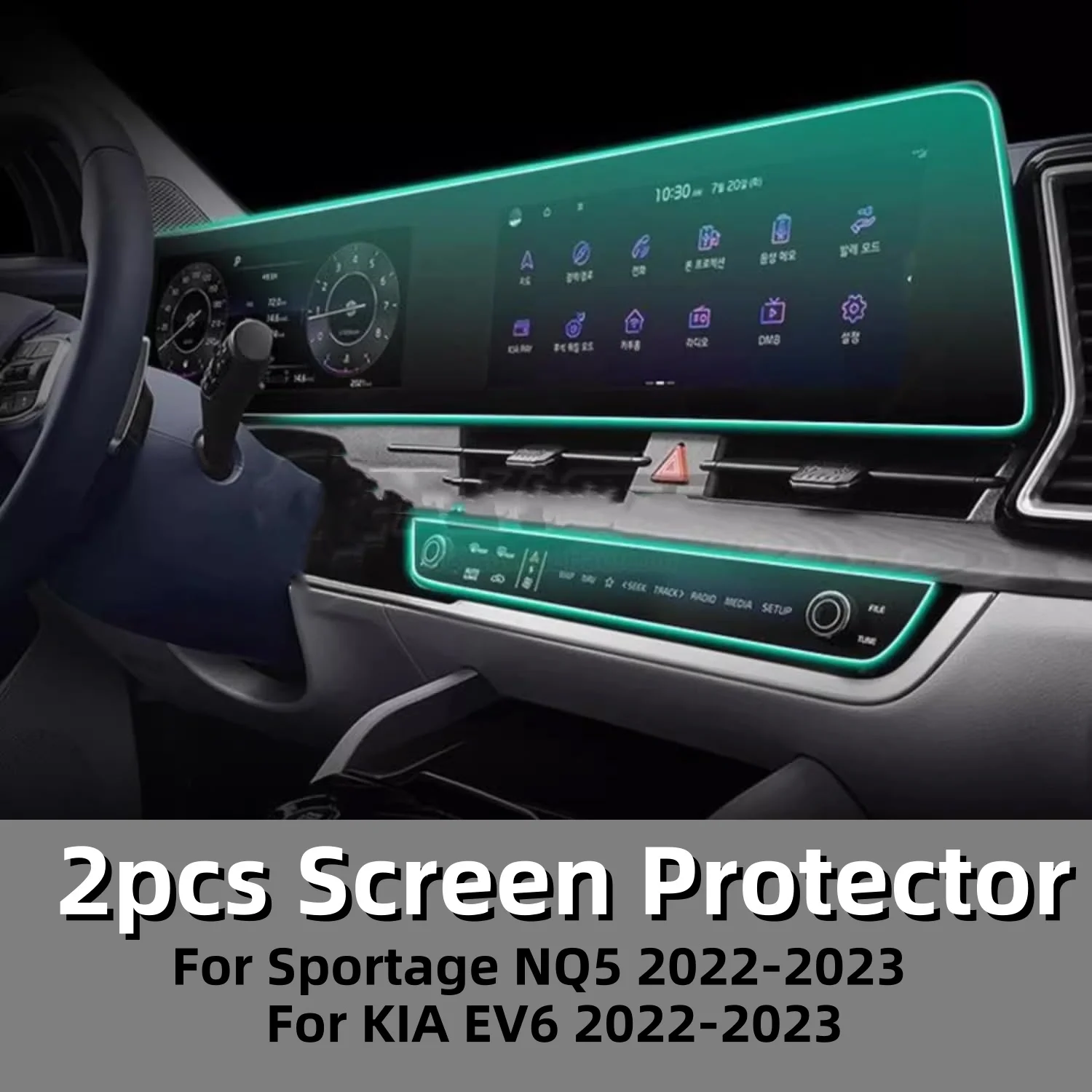 2PCS-For-Kia-EV6-2023-2024-Screen-Protector-HD-Touch-Screen-Sports-version-Anti-Scratch-NQ5.jpg