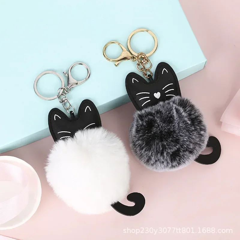 New-Cute-Fur-Ball-Keychain-Cat-Soft-Pompom-Animal-Tail-Hair-Car-Ladies ...