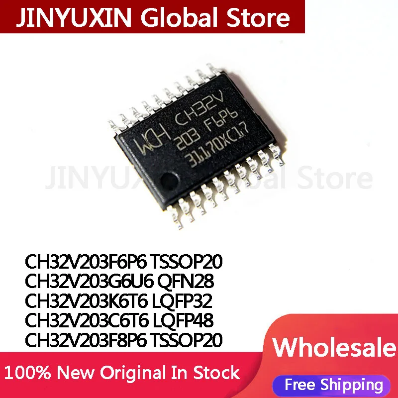 Ch32v203f6p6-tssop20-ch32v203-ch32v203g6u6-qfn28-ch32v203k6t6-lqfp32 ...