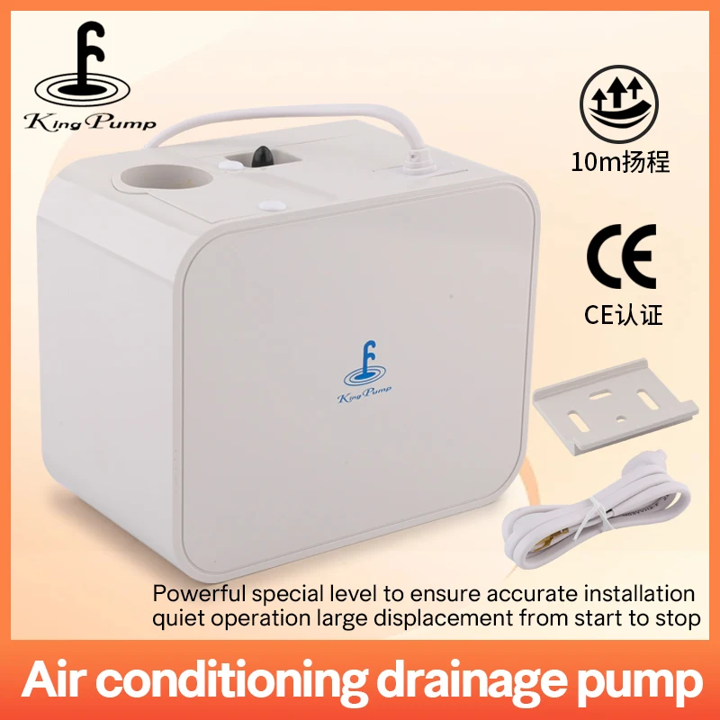 King Pump Air Conditioner Drainage Pump Cube Fully Automatic Condense ...
