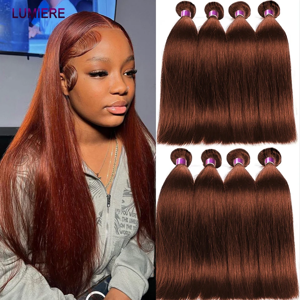 33# Auburn Reddish Brown Colored Bone Straight Bundles Deal Brazilian ...