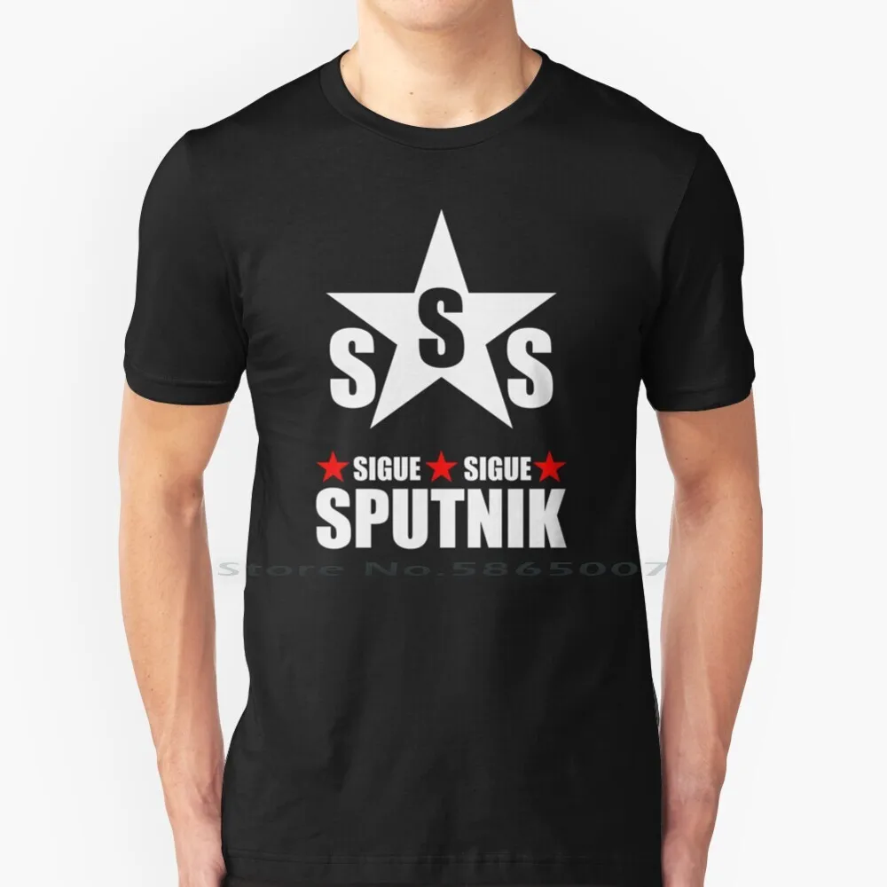 Sigue Sigue Sputnik Logo