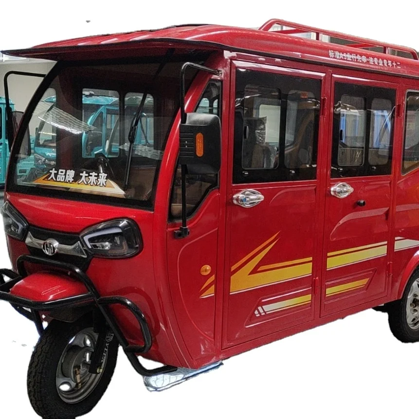 Car-Electric-Tricycle-1500w-5-Person-Passenger-Electric-Auto-Rickshaw ...