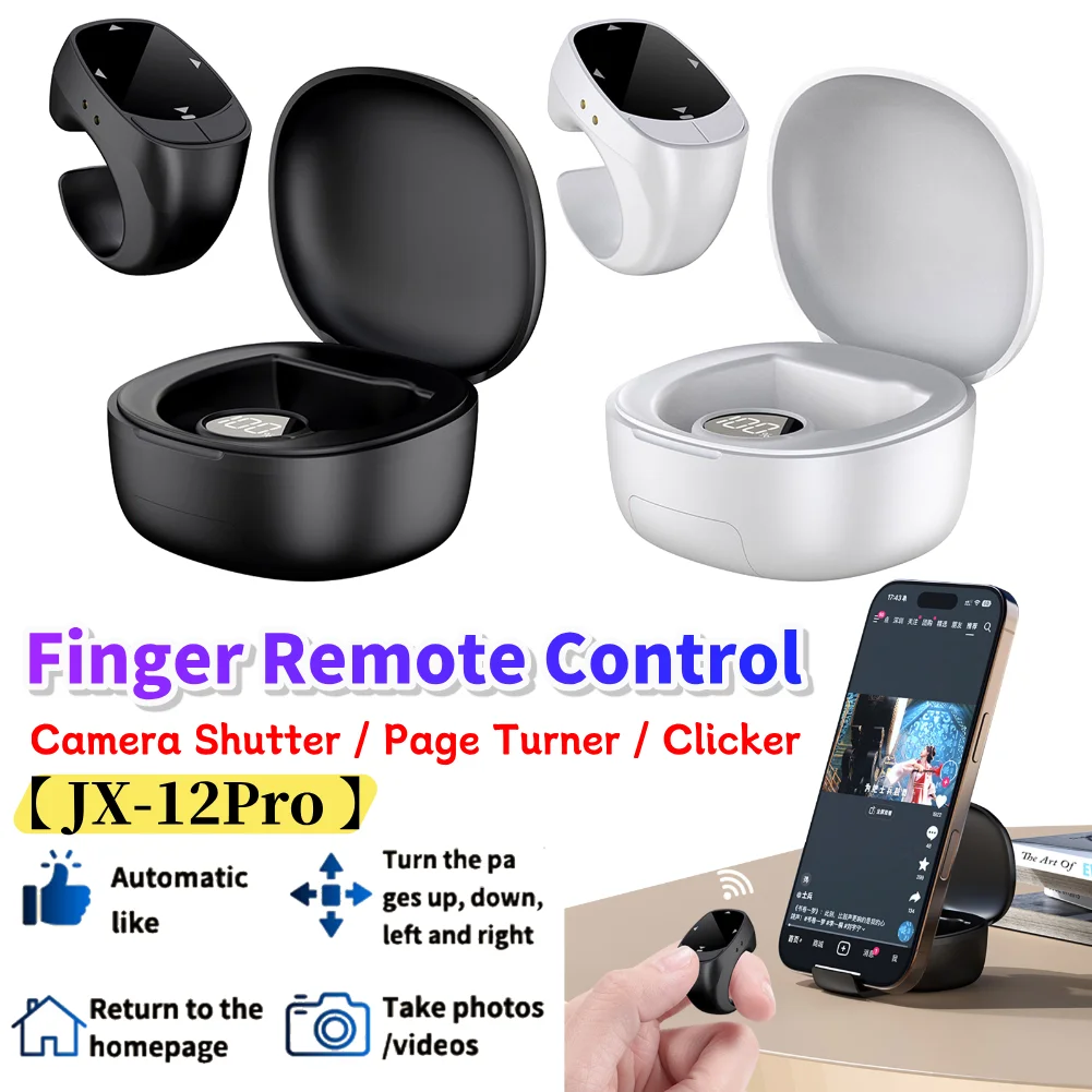 Remote Control BT Camera Video Recording Remote Remote Scrolling Ring ...