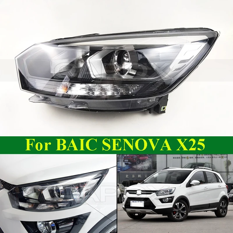 CAPQX-Headlight-Front-Bumper-Head-Light-Lamp-For-Baic-SENOVA-X25-Head ...
