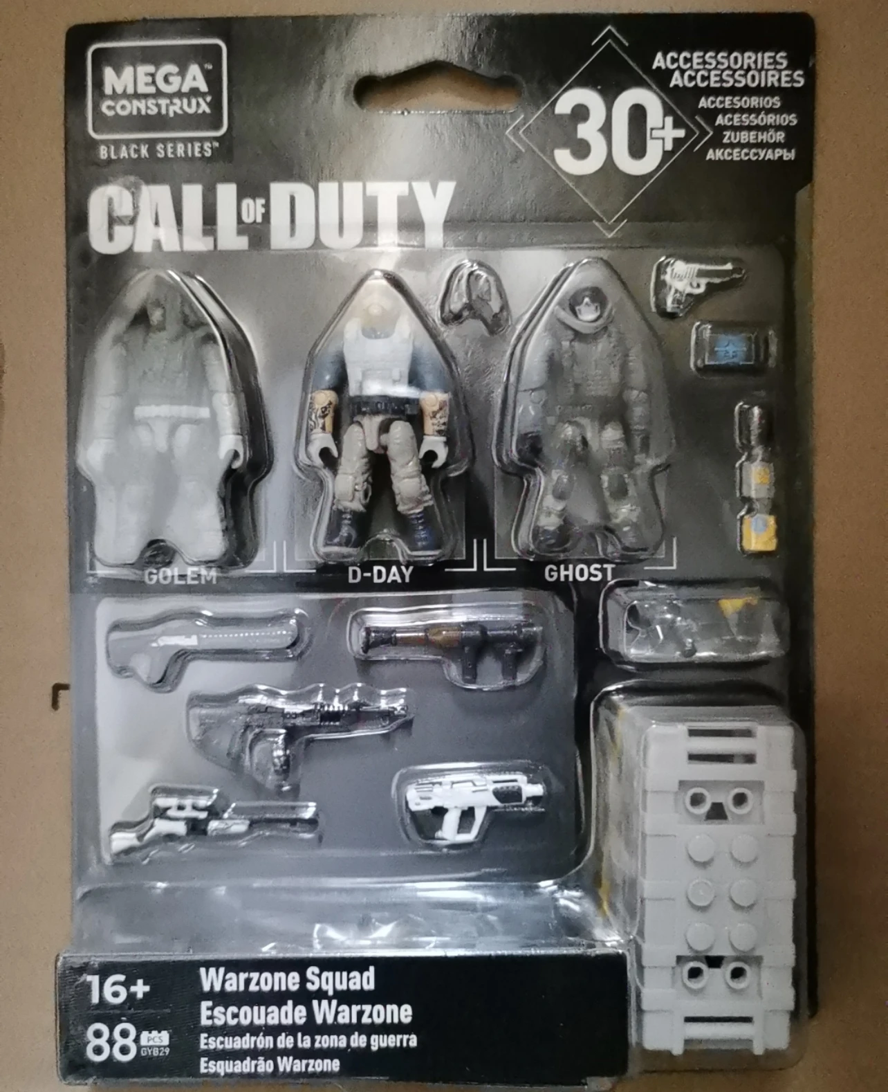Mega Construx Call of Duty - Figuras de acción de colección, juguetes ...