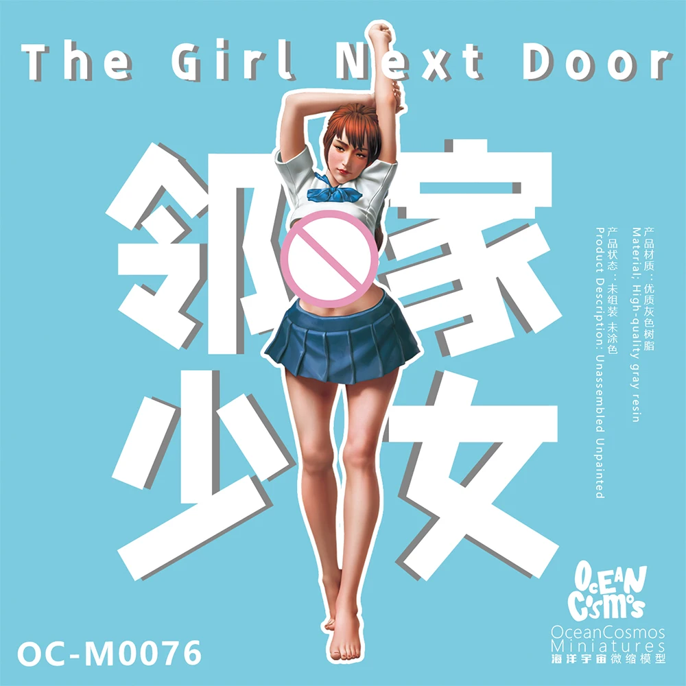 OceanCosmos miniatures, Original, The Girl Next Door, Stretch oneself, 1/35 1/12, Sexy girl ...