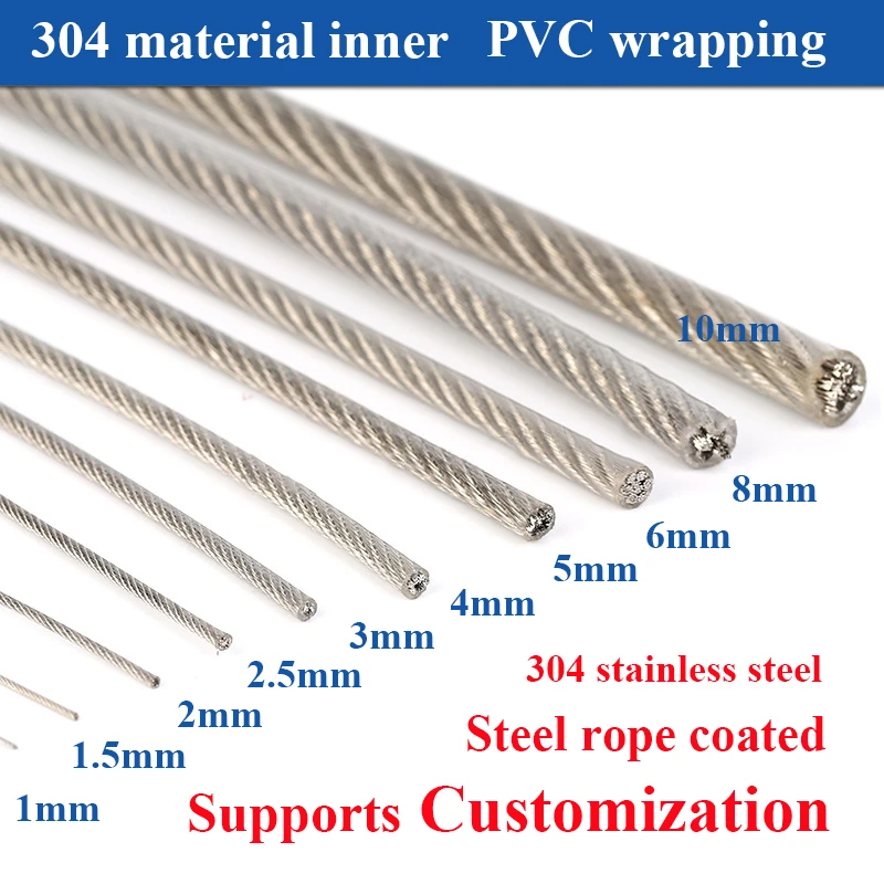 Coated Flexible Wire Rope Soft Cable | Steel Pvc Coated Flexible Wire ...