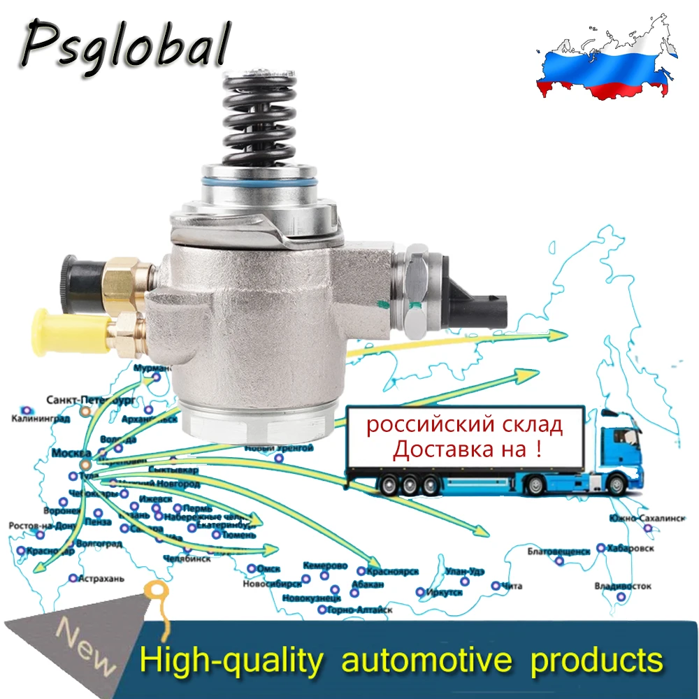 03C127026C Injection High Pressure Fuel Pump For Audi A1 A3 VW Touran ...