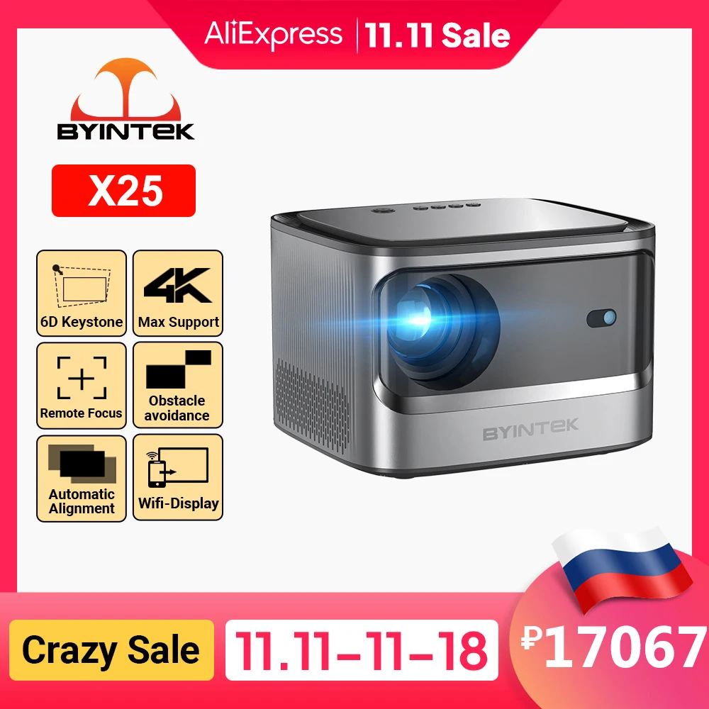 BYINTEK-X25-Full-HD-Projector-1080P-4K-Video-900Ansi-Auto-Focus-WiFi ...