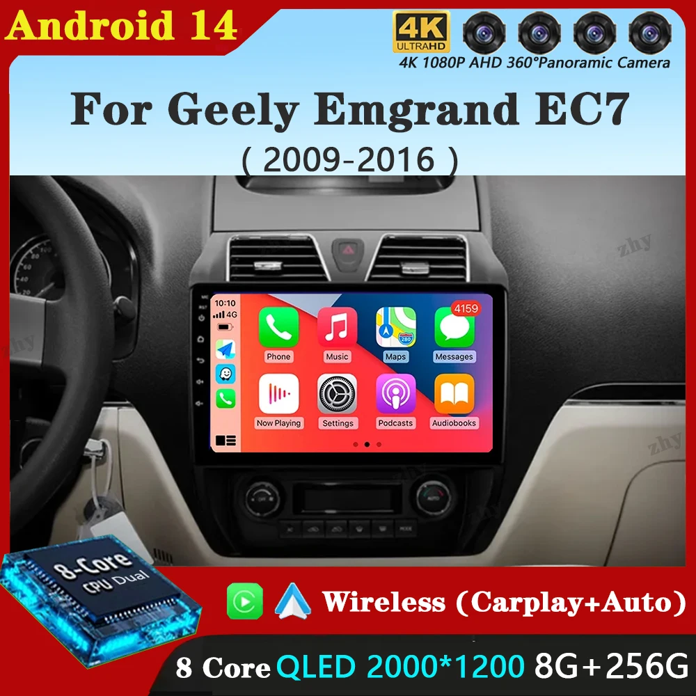 Android-14-para-Geely-Emgrand-EC7-1-2009-2016-2K-QLED-est-reo-Radio-de-coche.jpg