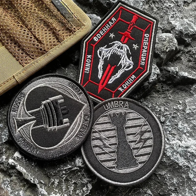 Call-of-Duty-Patch-COD16-19-Shadow-Team-Morale-Badges-on-Backpack-Hook ...