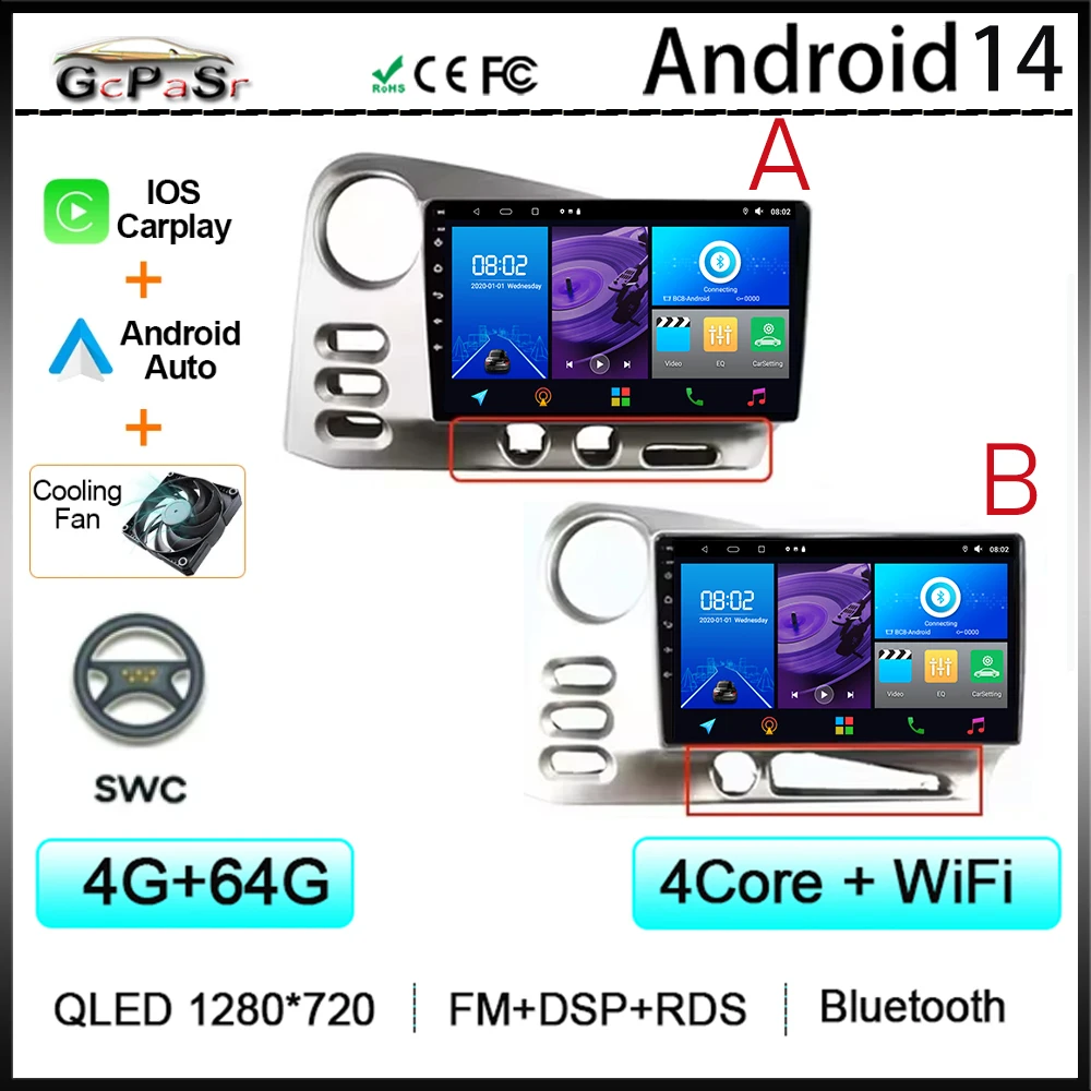 For Toyota Matrix E130 E140 2002 2003 2004 2005 2006 Android Auto ...