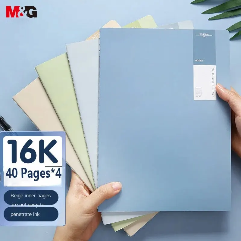 M-G-Stationery-16K-Notebook-40-Page-Wrong-Question-Book-High-value ...