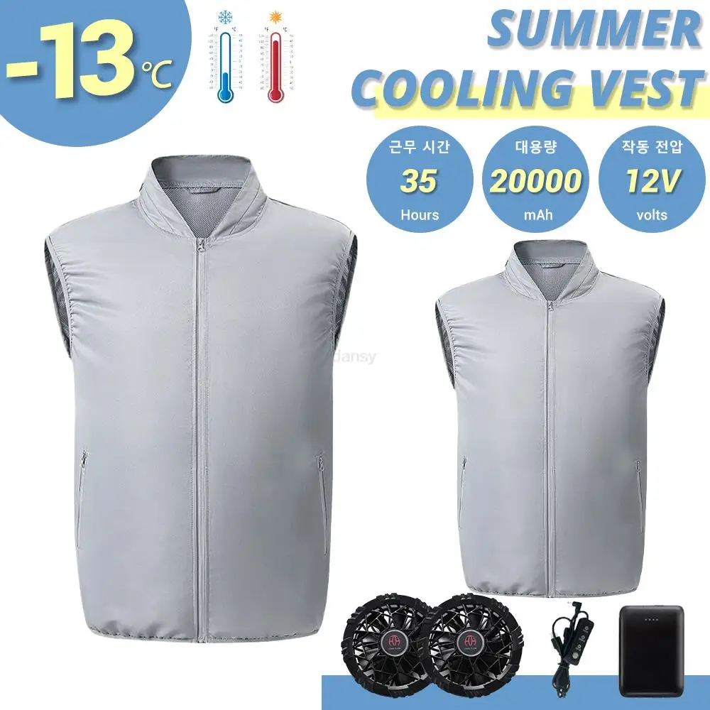 12V-Summer-Fan-Vest-Women-Men-s-Ice-Vest-Camping-Charging-Air ...