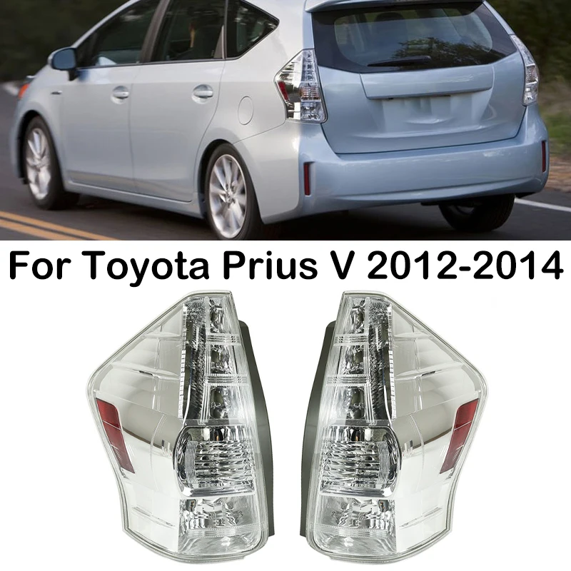 For Toyota Prius V 2012 2013 2014 Car Rear Tail Light Turn Signal Light ...