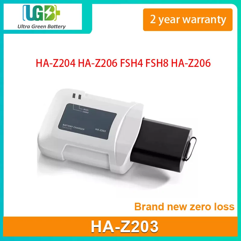 UGB-New-For-HA-Z203-HA-Z204-HA-Z206-HA-Z201-FSH4-FSH13-FSH20-FSH8-Battery.jpg