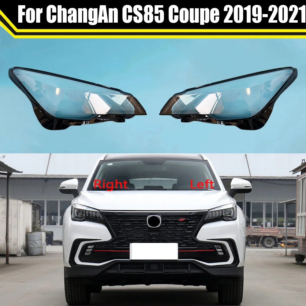 Car-Headlight-Cover-Lens-Glass-Shell-Front-Headlamp-Transparent-Lampshade-Auto-Light-Lamp-For ...