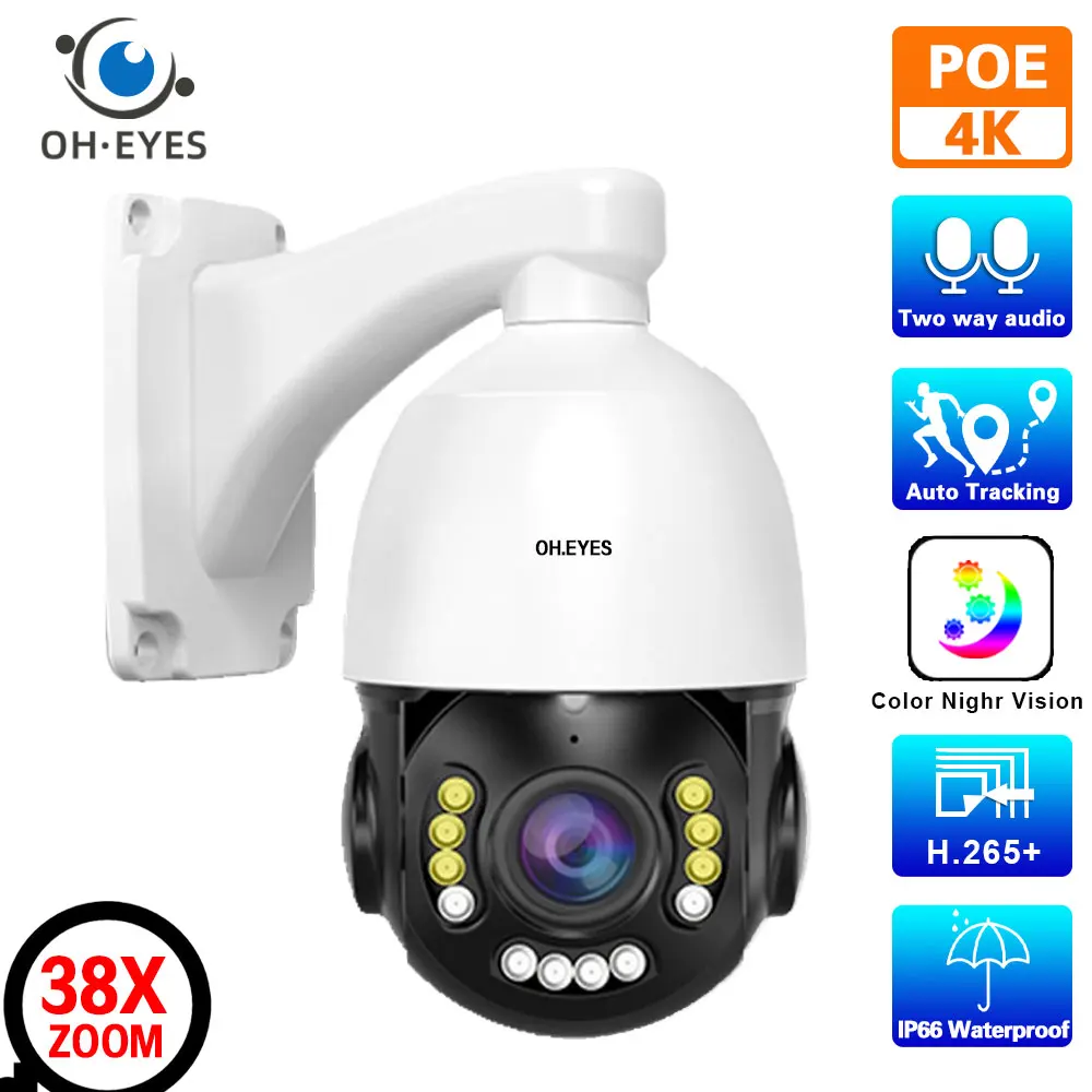 8MP-4K-IP-PTZ-CCTV-Camera-Outdoor-38X-Zoom-Humanoid-Auto-Tracking-POE ...
