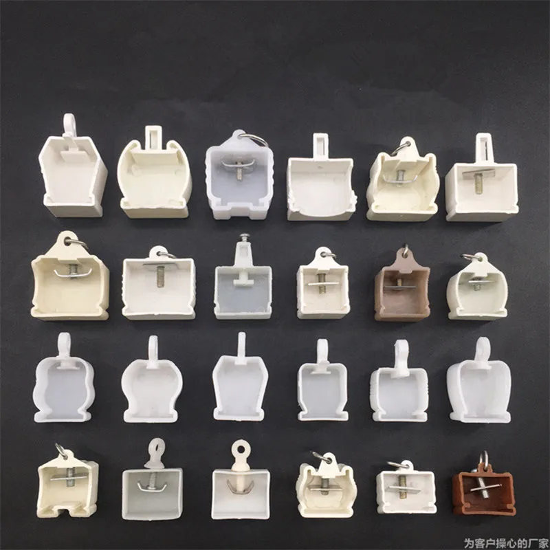 2pcs-Curtain-sealing-I-shaped-rail-bent-rail-end-cap-edge-sealing-guide ...