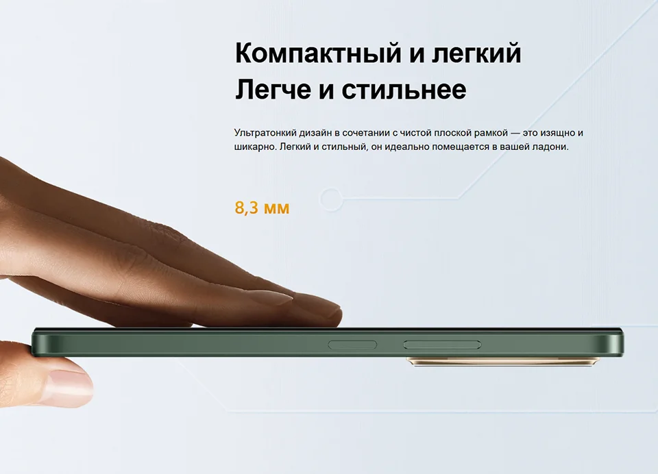 Смартфон Poco C61, 4/128ГБ, global | AliExpress