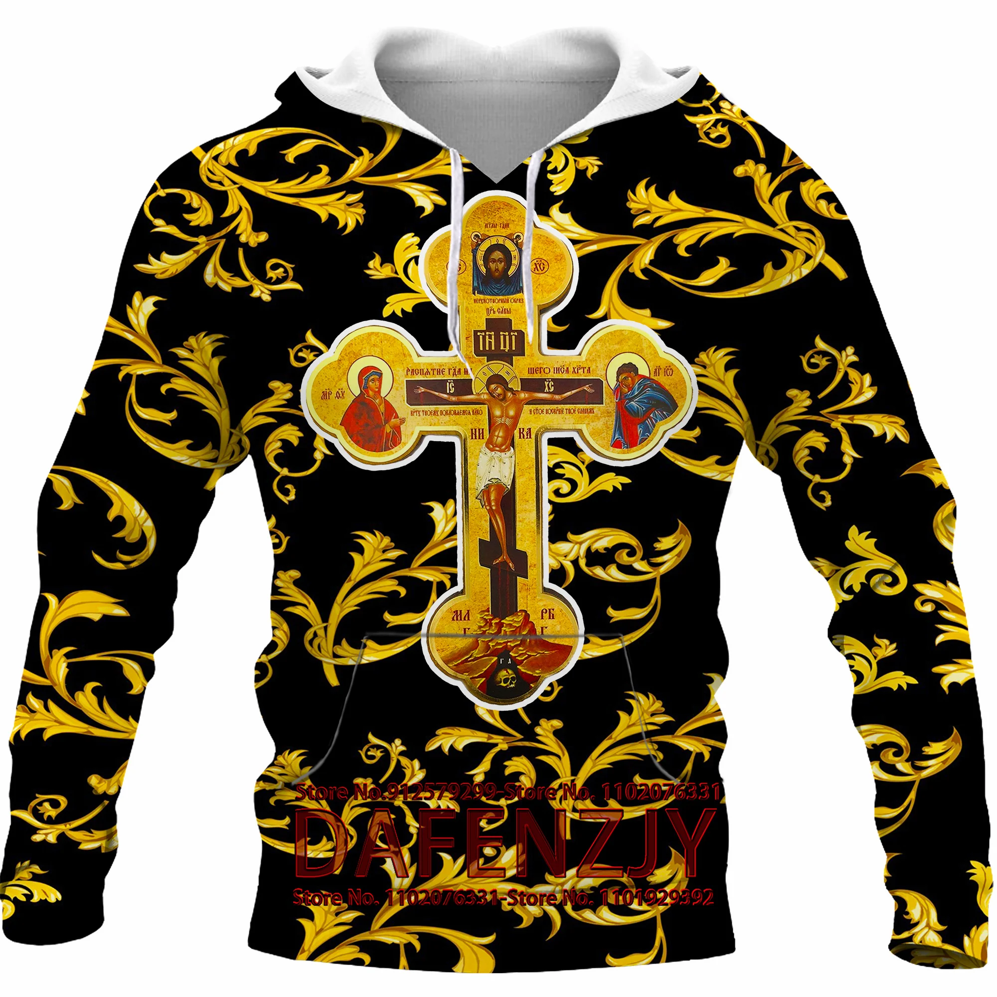 Eastern-Orthodox-Church-Hoodie-Men-Sweatshirt-Christian-Cross-Pullover ...