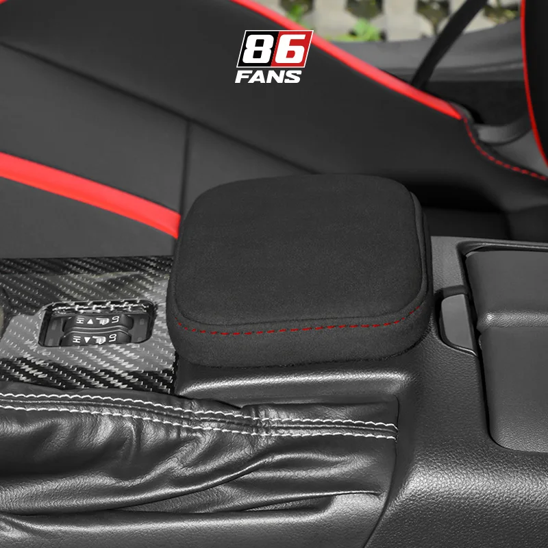 For Toyota GR86 SUBARU BRZ 2022 2023 Car Parts Center Console Cover ...