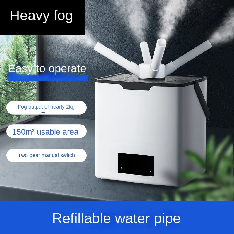 220V 6L Industrial Humidifier Commercial Large Capacity Warehouse Fruit ...