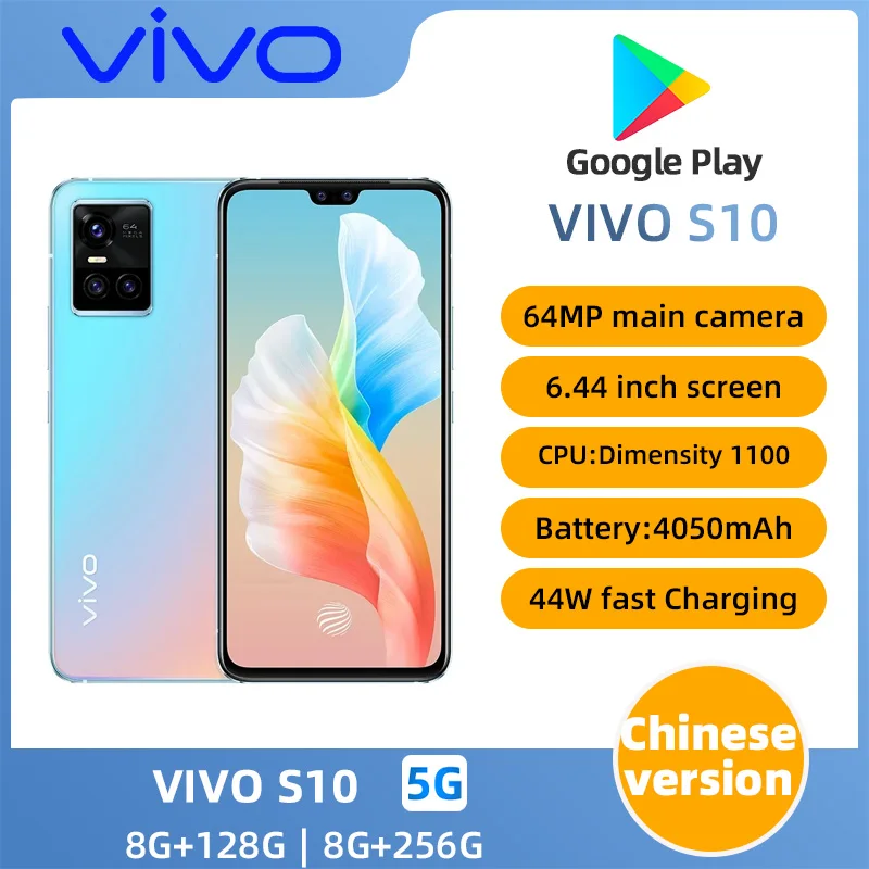 Vivo-S10-5G-1100-11-0-ID-OTA-44W-64.jpg