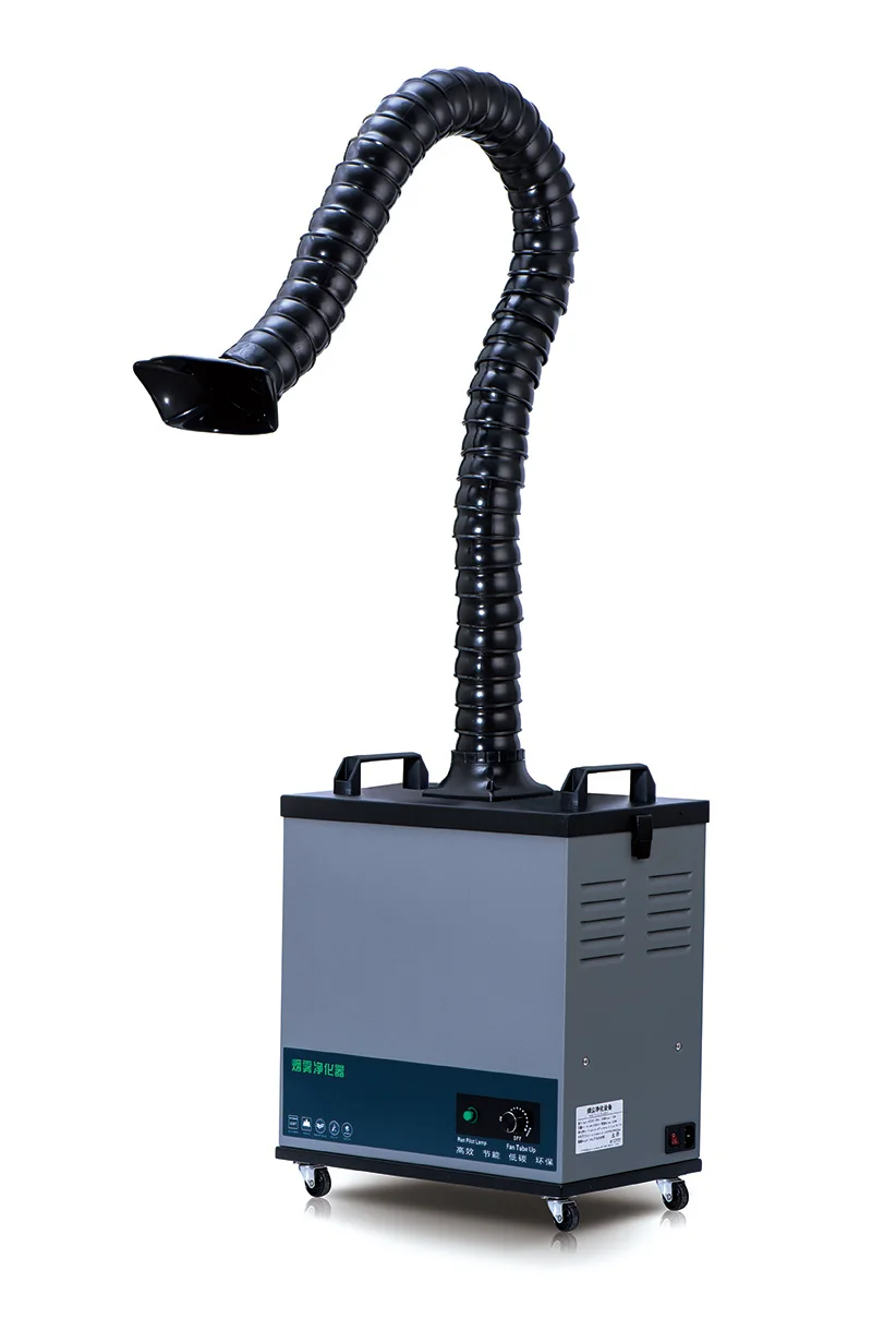 The-Smoke-and-Dust-Purifier-is-Used-for-the-Purification-of-Smoke-Dust ...