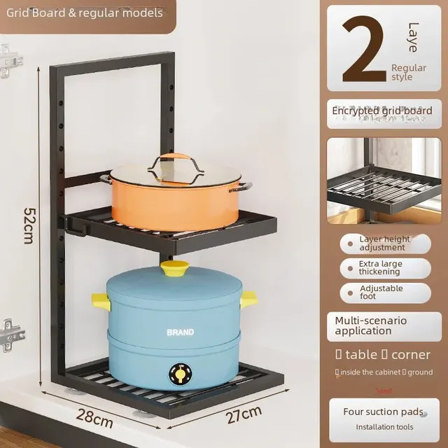 Store Home Products Summer Sale Feedback