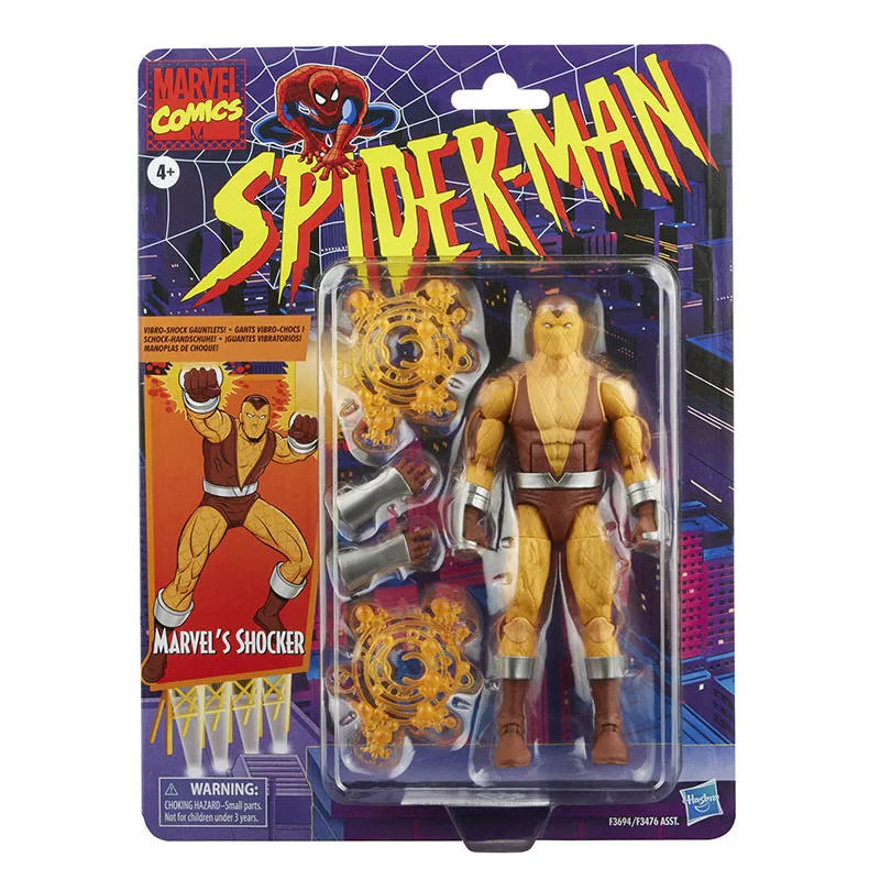 Spectacular Spider Man Shocker Toy
