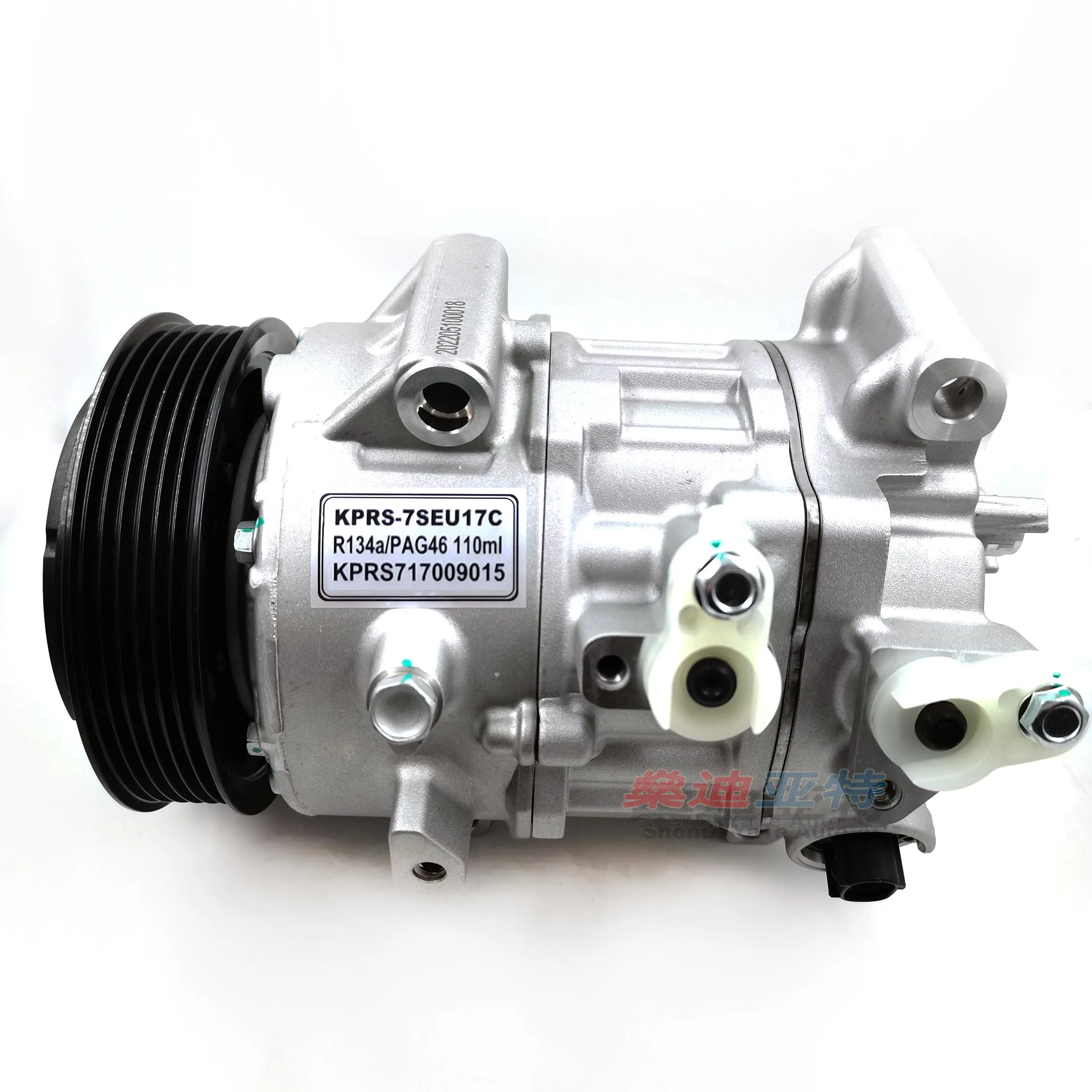 Compresor-de-CA-autom-tico-7SEU17C-para-Toyota-Camry-2-5-2011-2017-RAV4 ...