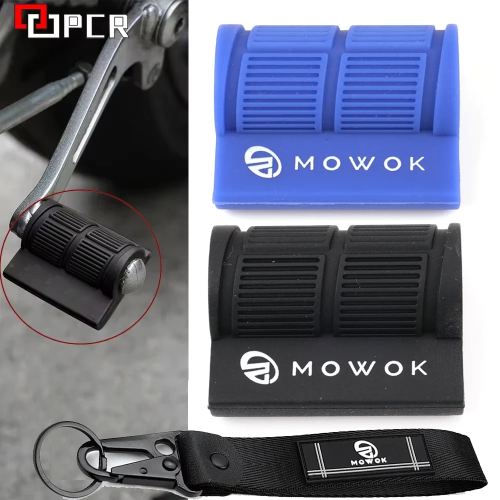 Motorcycle-Gear-Shift-Cover-Protector-Shift-Gear-Lever-Pedal-and ...