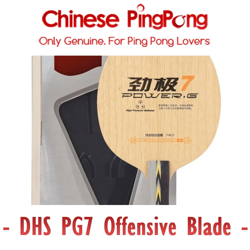 Original-DHS-POWER-G-PG-7-Table-Tennis-Blade-7-Ply-Wood-Loop-Offensive ...