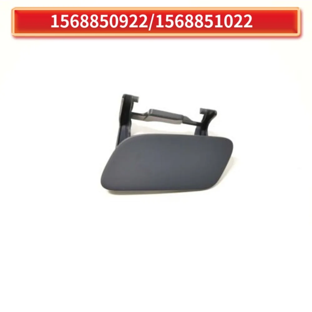 Front-bumper-spray-cover-For-Mercedes-Benz-GLA-Class-W156-OEM ...