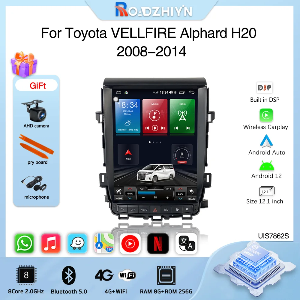 12-1-Car-Radio-Multimedia-Player-For-Toyota-VELLFIRE-Alphard-H20-2008 ...
