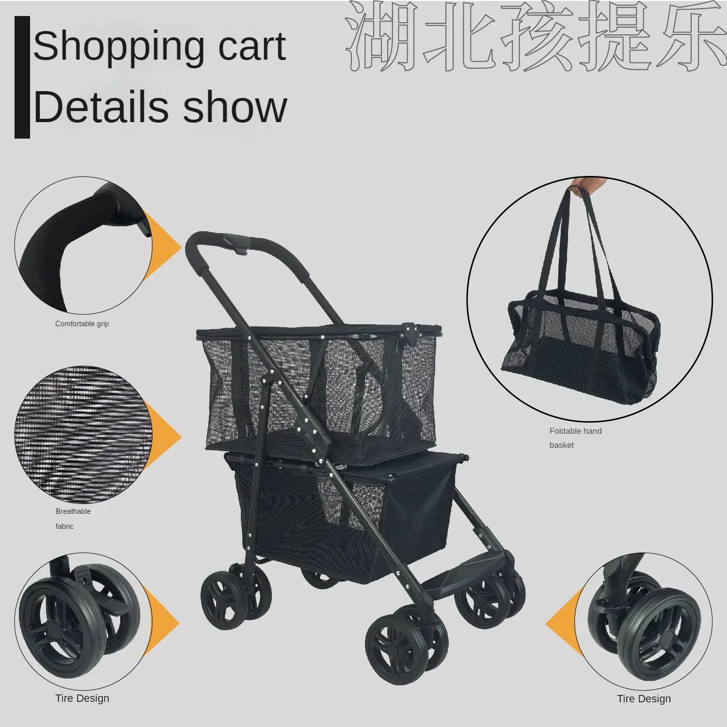 Sed759ee7fa6540de8f93435780f3209cS.jpg