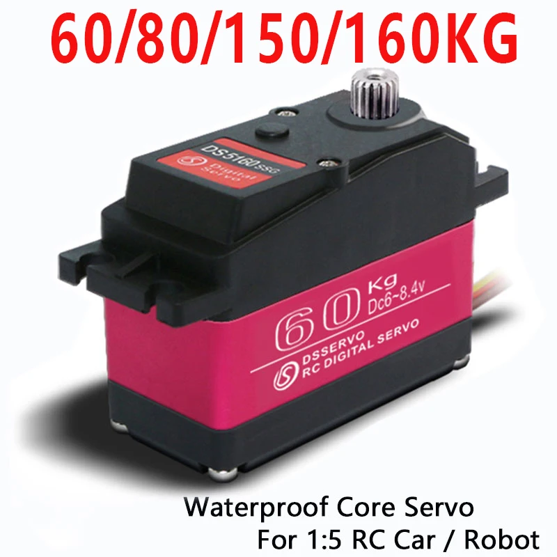 Dsservo-1-5-60Kg-80Kg-150Kg-160Kg-High-Torque-Digital-Servo-Suitable ...
