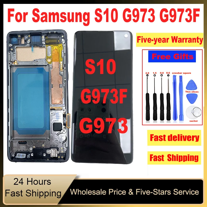 삼성 갤럭시 S10 G973 G973F G973U G973A LCD 디스플레이 터치 스크린 어셈블리, 프레임이 있는 오리지널 ...