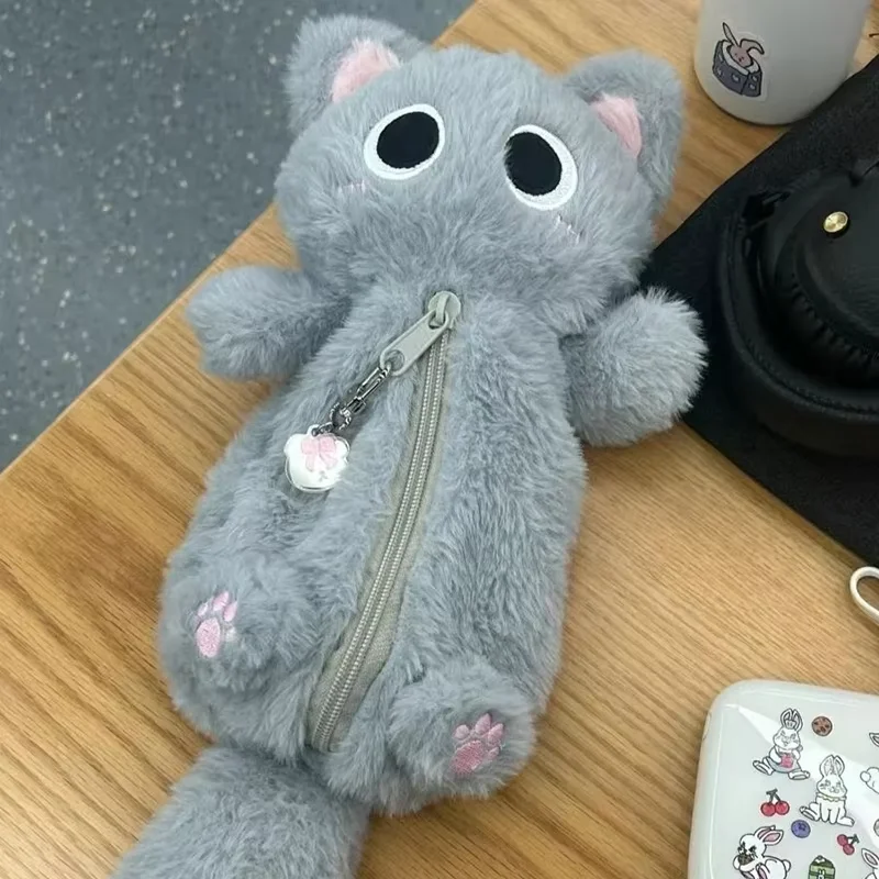 LUSQI Adorable Cartoon Plush Soft Cuddly Toy Pencil Case High-Quality ...