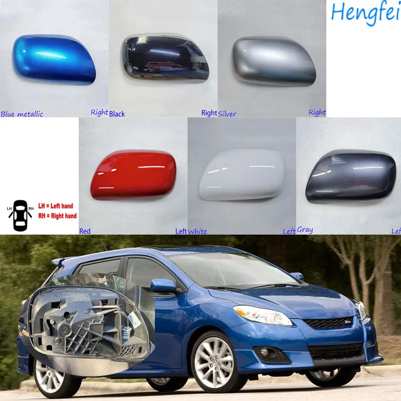 2009 Toyota Matrix Body Kit